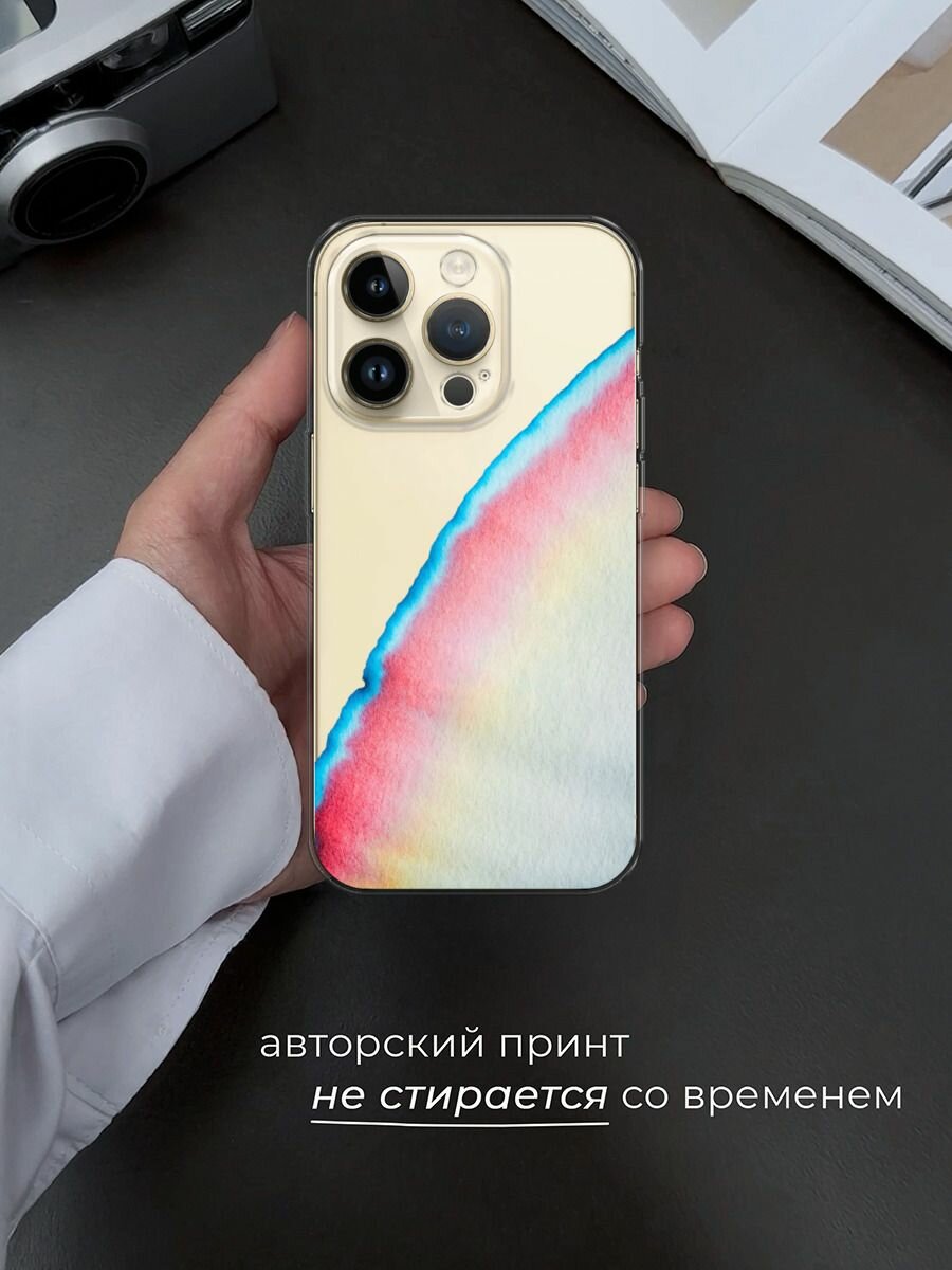 Чехол на Apple iPhone 14 Pro / Айфон 14 Про с принтом Слияние красок, прозрачный — фото 1