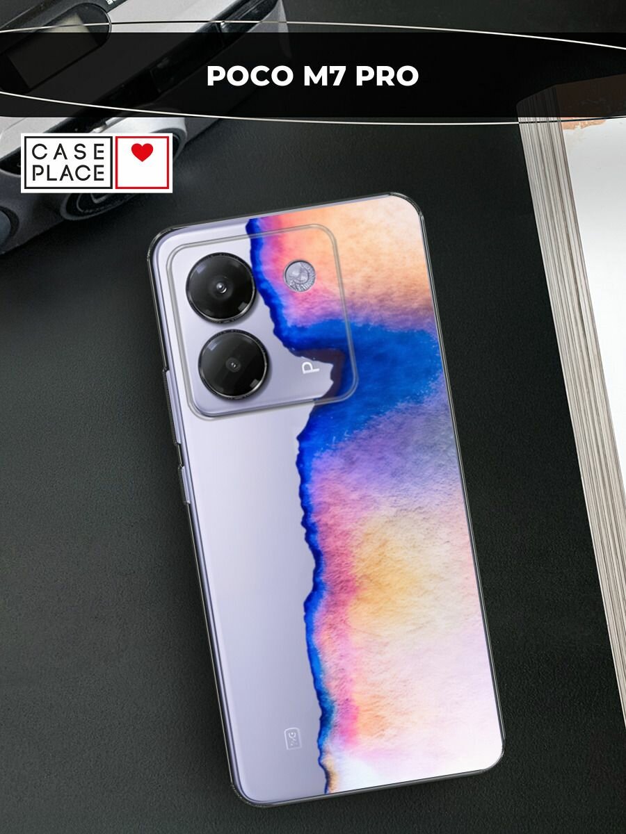 Чехол на Poco M7 Pro / Поко М7 Про с принтом Синяя акварель, прозрачный