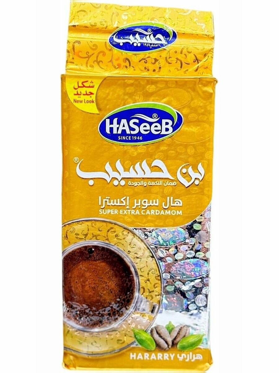 Кофе молотый с кардамоном супер экстра, "HASeeB", Super Extra Cardamon. 200г