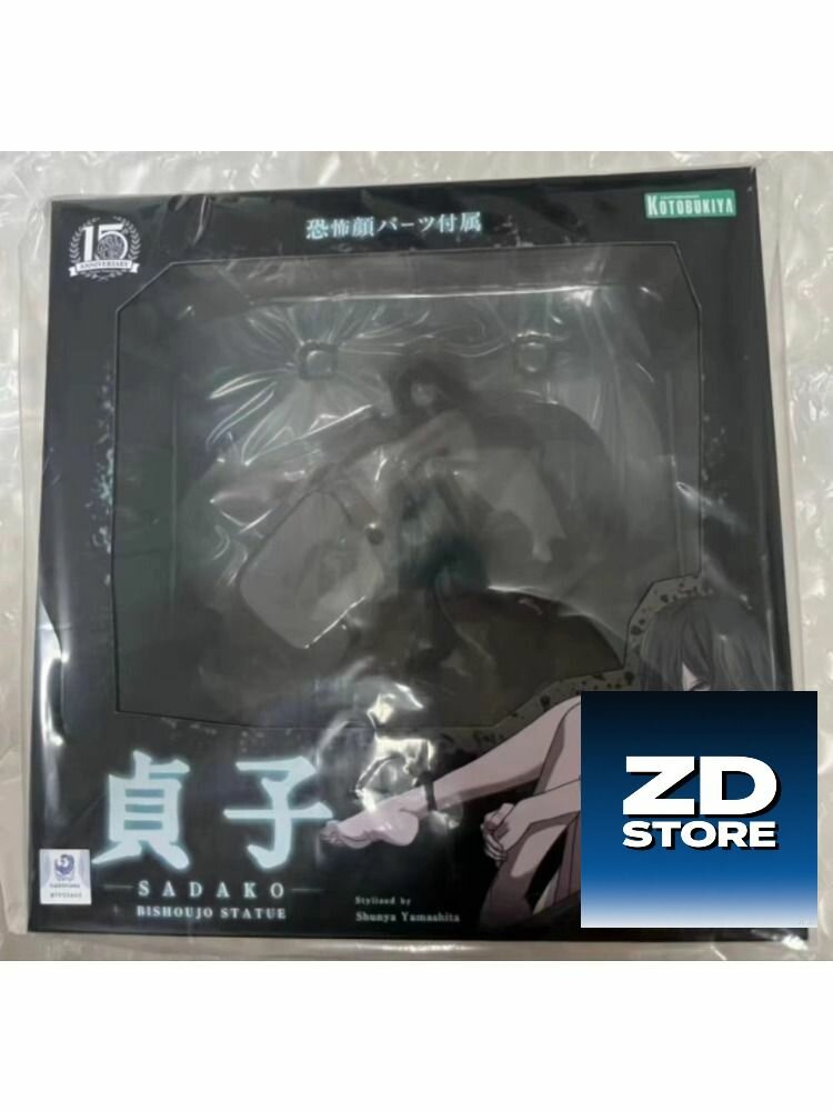 KOTOBUKIYA BISHOUJO STATUE HORROR Sadako 17cm 1/7 Коллекция Кукольных Игрушек