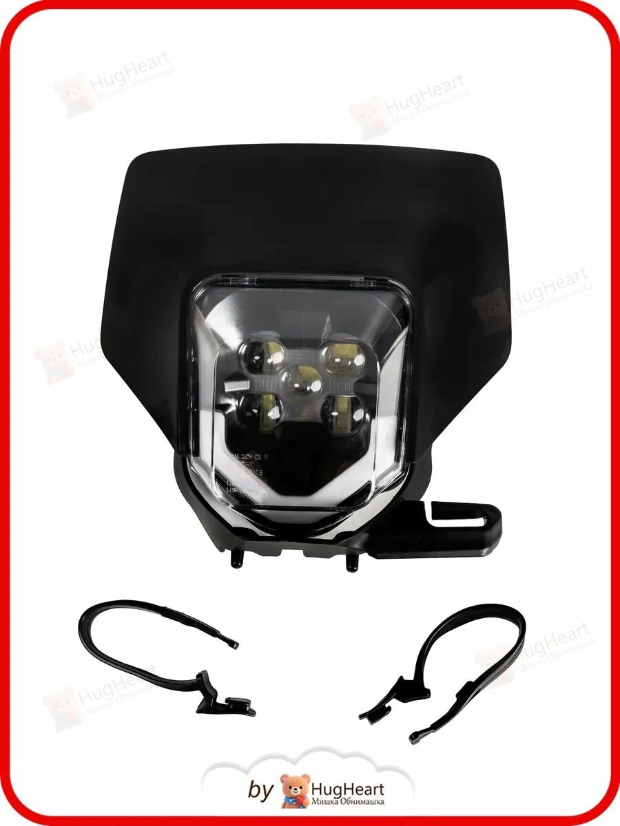 Фара светодиодная Husqwarna 16-20 черная круглые диоды