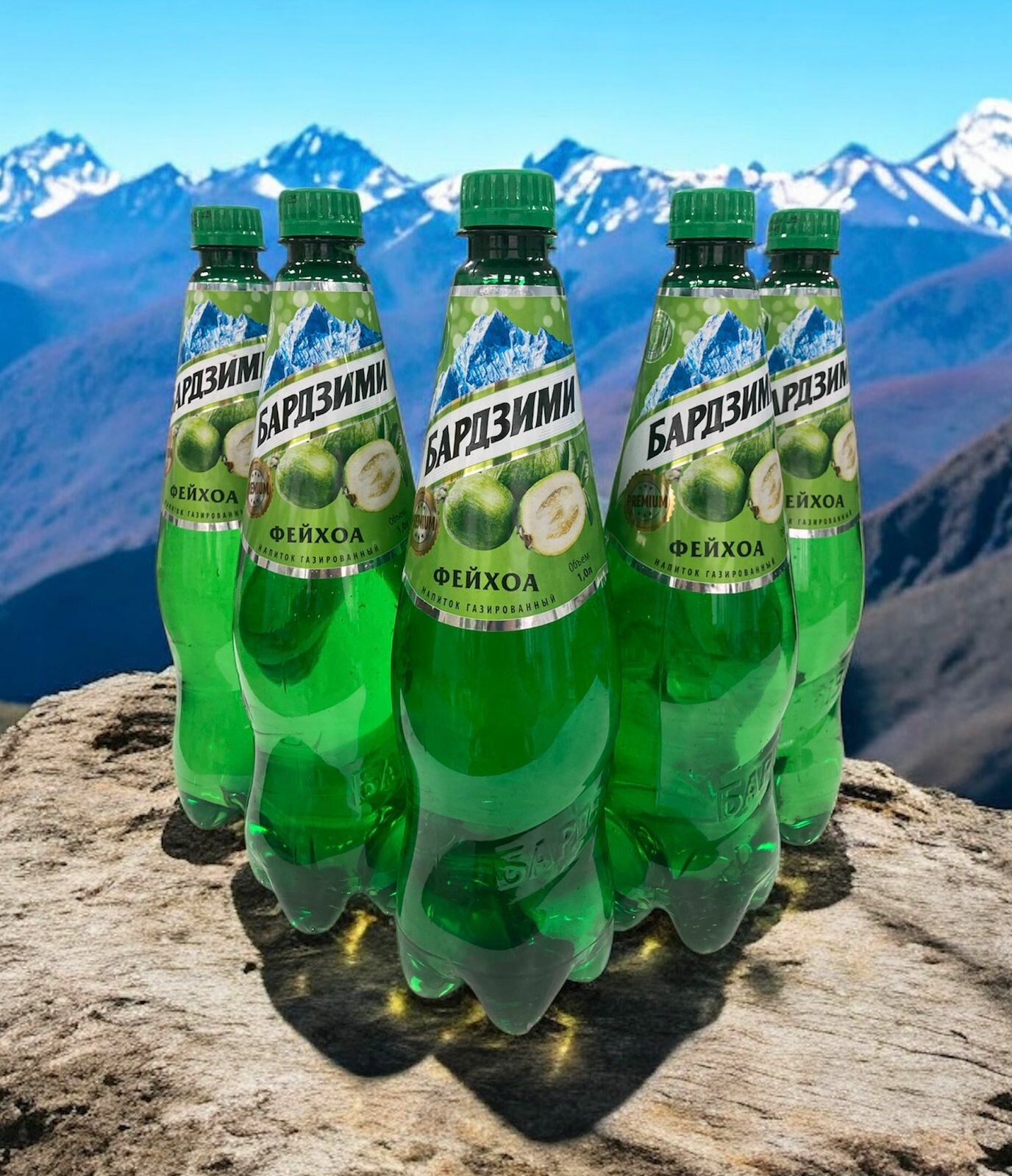 Газированный напиток Бардзими Фейхоа