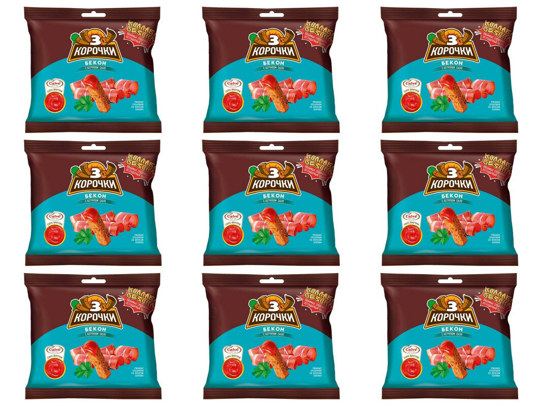 3 Корочки, Cухарики со вкусом бекона и кетчупом Calve, 85 г, 9 уп