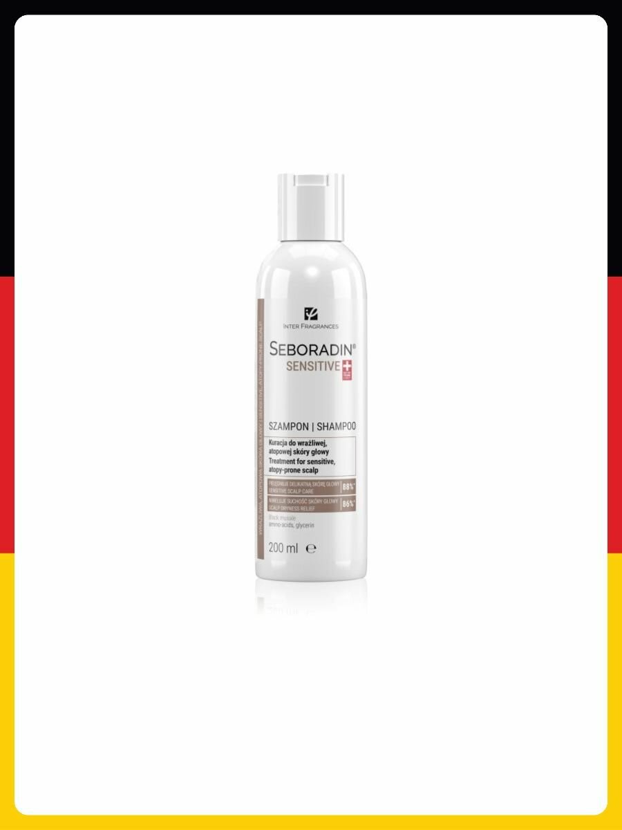 Шампунь для волос Seboradin Sensitive gentle shampoo for sensitive scalp, 200 мл