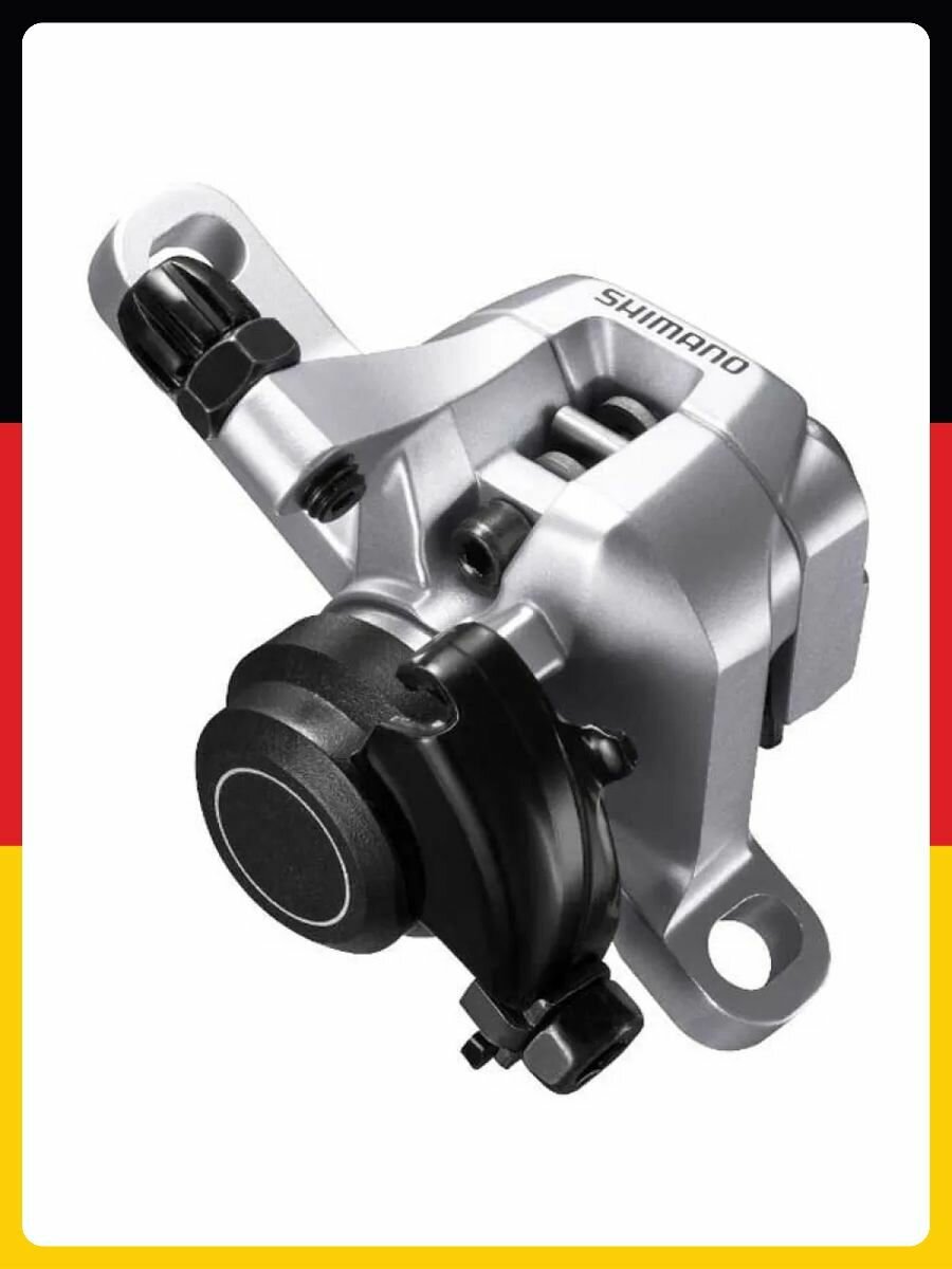 Калипер механических тормозов Shimano B-RR317 One Size