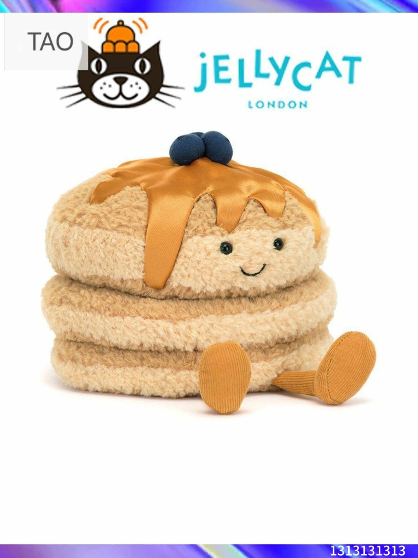 Эксклюзивный блинчик Fran Pancakes от JELLYCAT, 13 см