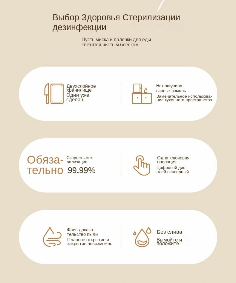 Белый, прозрачный — фото 1