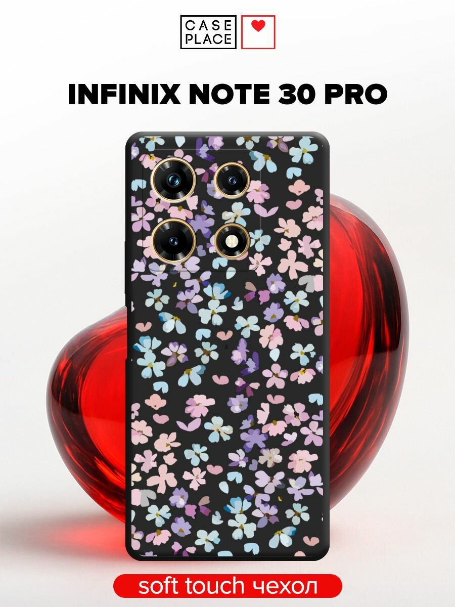 Чехол на Infinix Note 30 Pro / Инфиникс Нот 30 Про с принтом "Россыпь пастельных цветов"