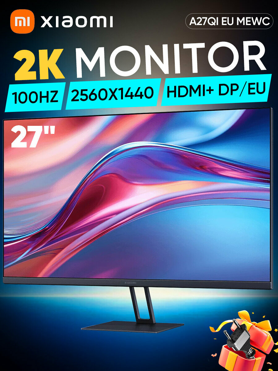 Монитор Xiaomi A27Qi, 27", 2560x1440, 100 Гц, IPS, 250 Кд/м², черный