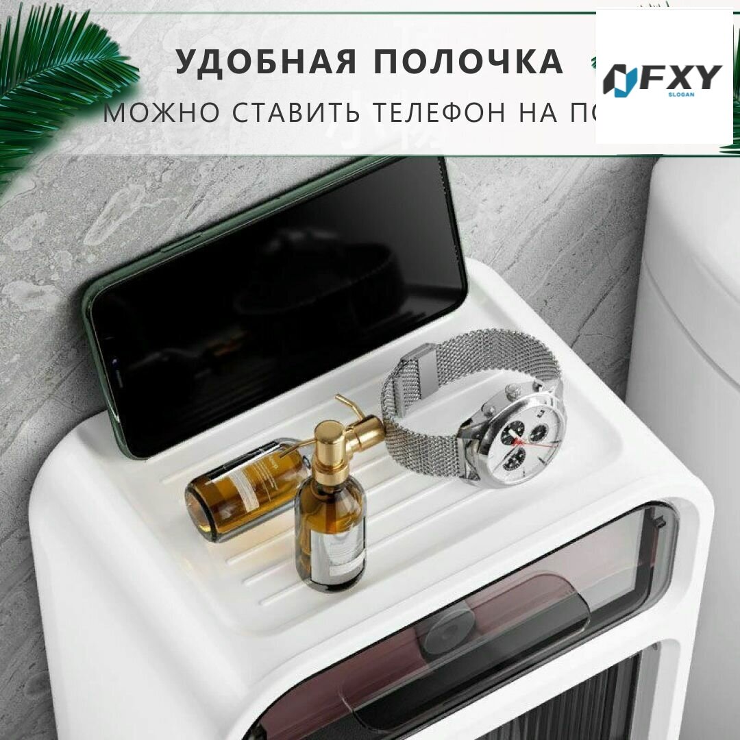 Эксклюзивный настенный органайзер с полкой и контейнером для бумажных салфеток