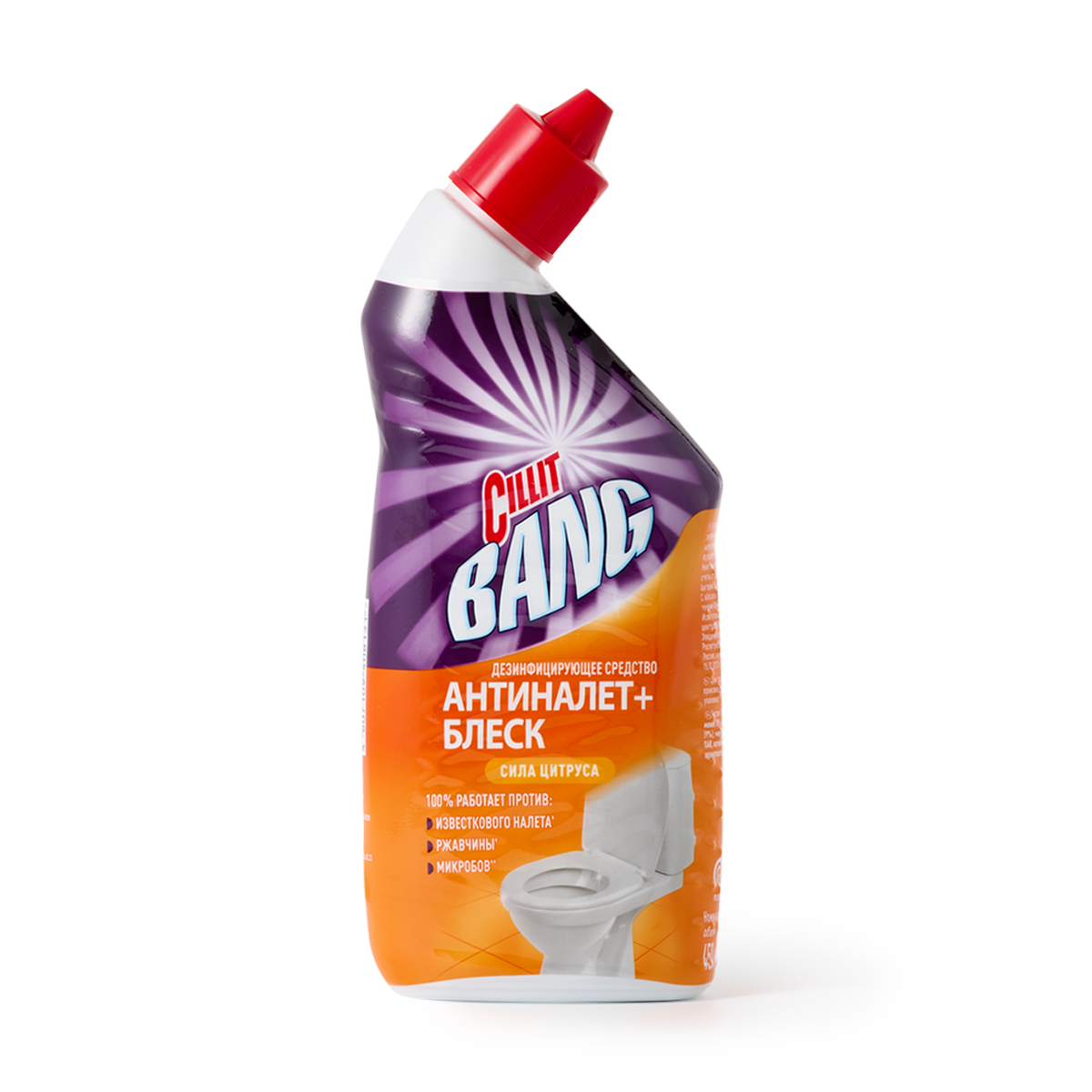 Средство Cillit Bang АнтиНалёт и блеск для туалета Сила цитруса