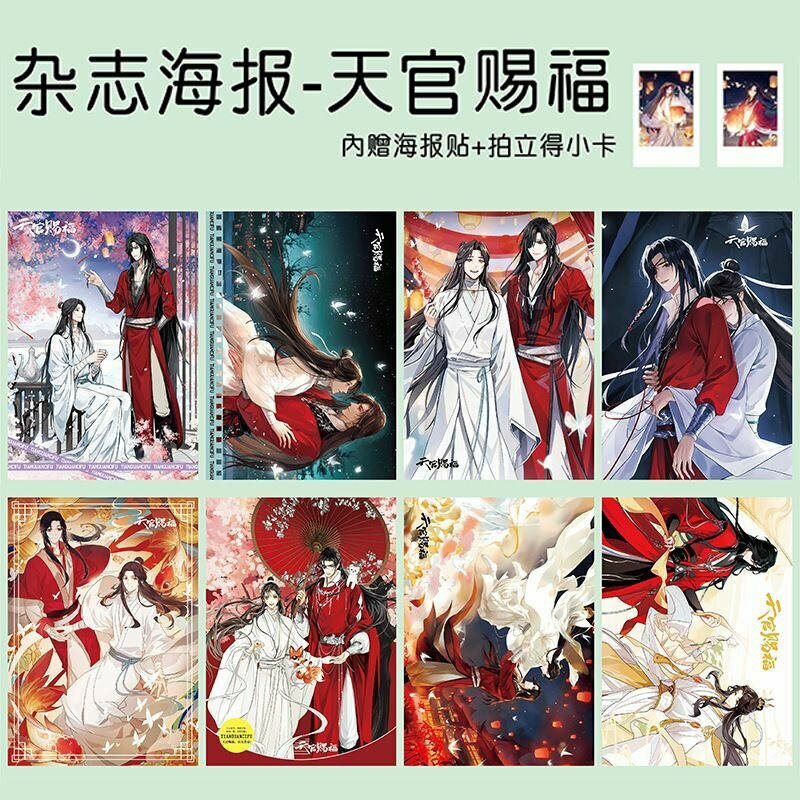 Книжка-раскраска античность, цветовая заливка рисования Персонажи, Книга каракулей, 20 см*20 см, подходит для раскрашивания как взрослыми, так и детьми