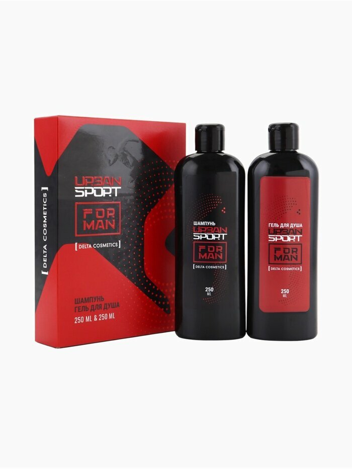 Подарочный набор мужской URBAN SPORT: гель для душа 250 мл + шампунь 250 мл