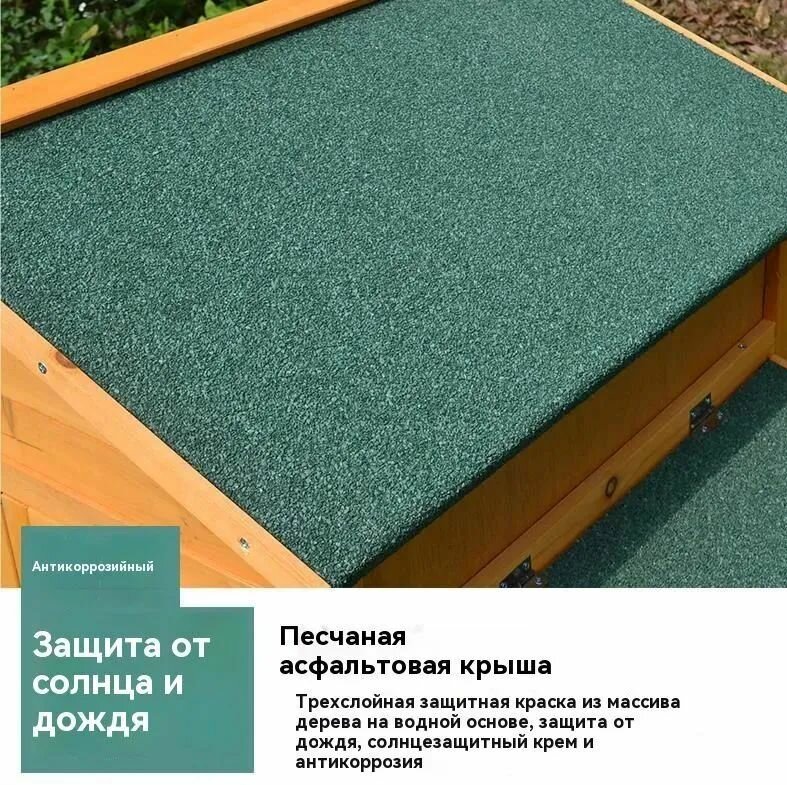 Клетка для с/х птиц — фото 1