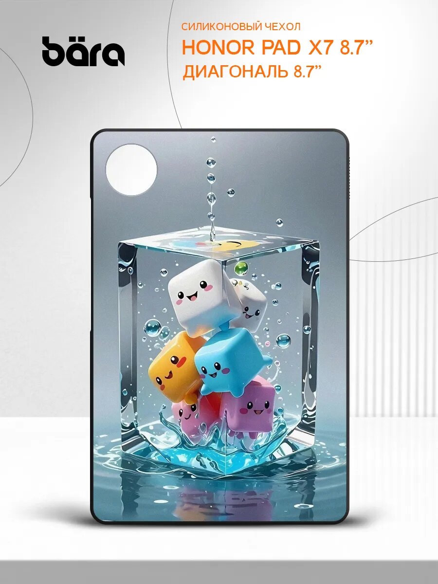 Чехол для планшета на Honor Pad X7 8.7” / Хонор Пад Х7 8.7" накладка, защита камеры и углов