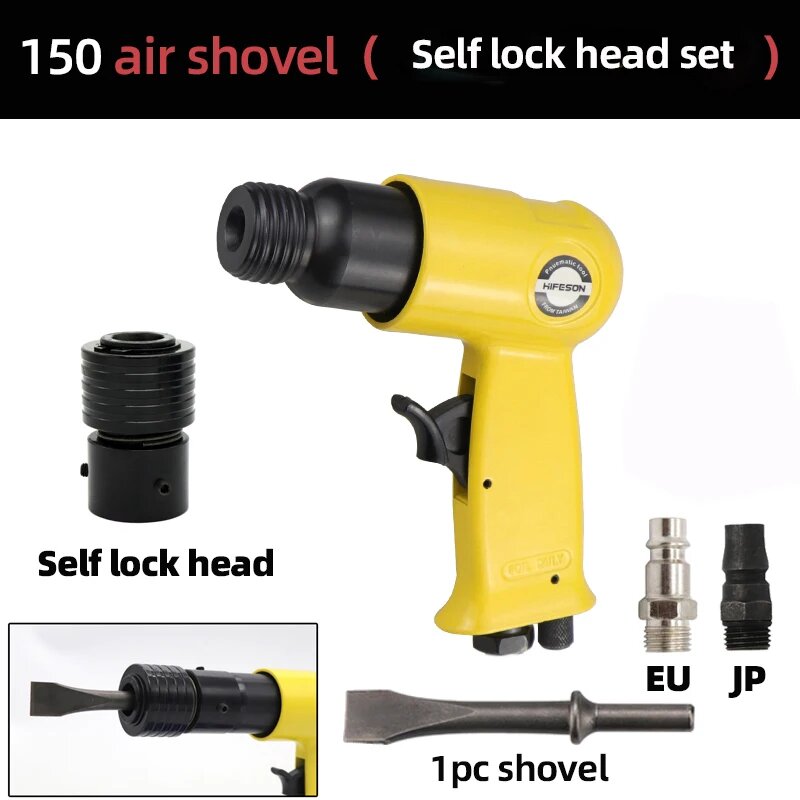 Пневматический молот HIFESON HF-150