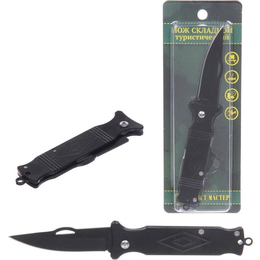 Нож универсальный , складной 16,5 см
