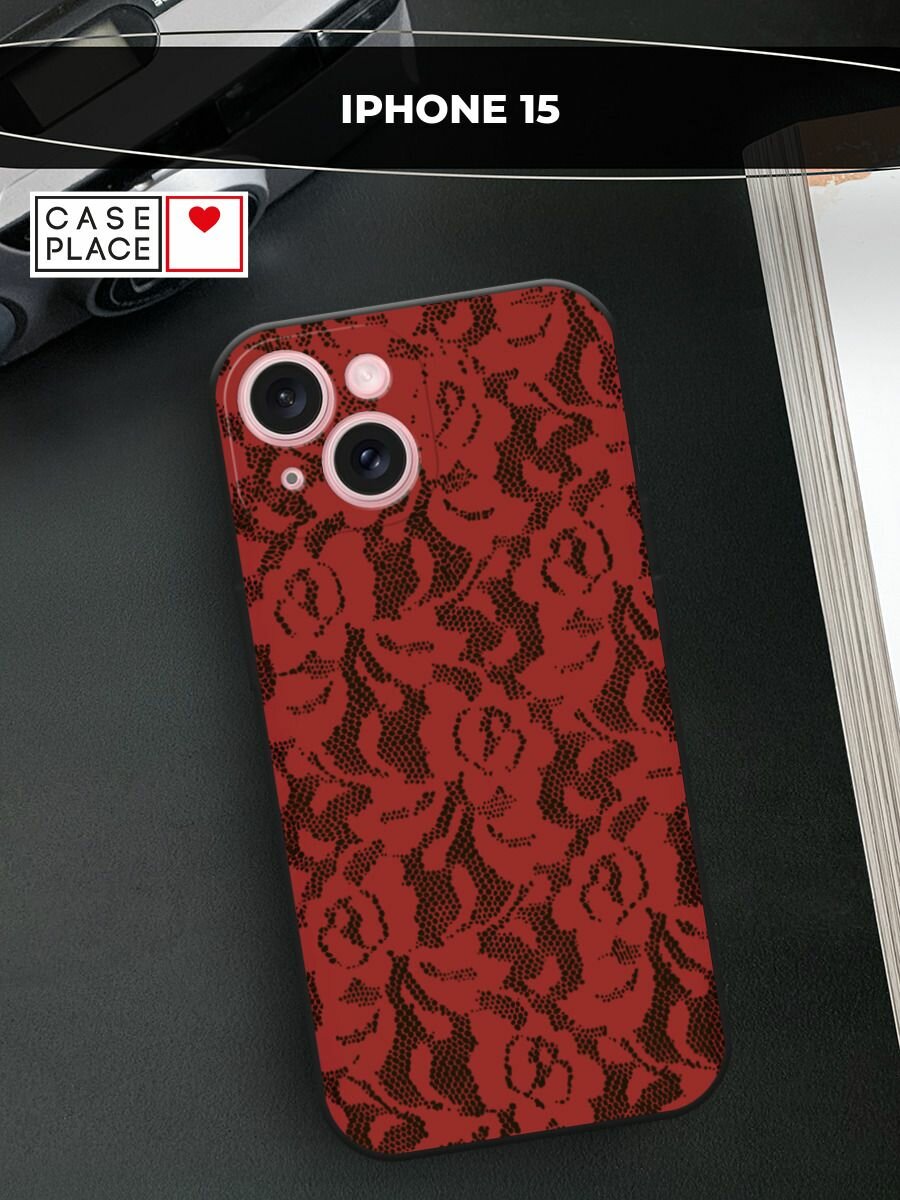 Черный матовый чехол на Apple iPhone 15 / Айфон 15 с принтом Красные кружева цветов