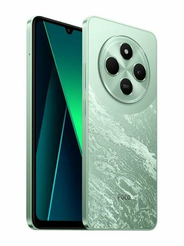 Смартфон Xiaomi POCO C75 8/256 ГБ Global, NFC, Dual nano SIM, зеленый