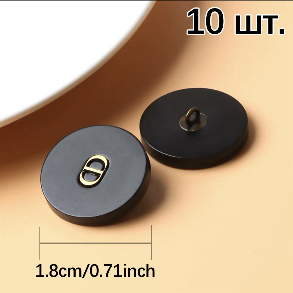 Фурнитура для одежды и аксессуаров, плоские металлокомпозитные кнопки 18 и 23 мм для ремонта пальто, рубашек, сумок и handmade-проектов, минималистичный дизайн