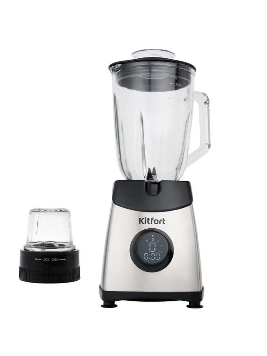 Блендер стационарный Kitfort КТ-1394