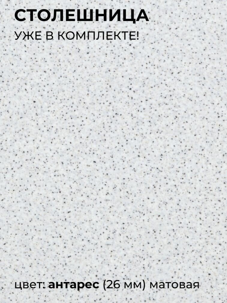 Кухонный гарнитур с фотопечатью Зеленый чай 1,7м белый глянец/белый глянец МИФ