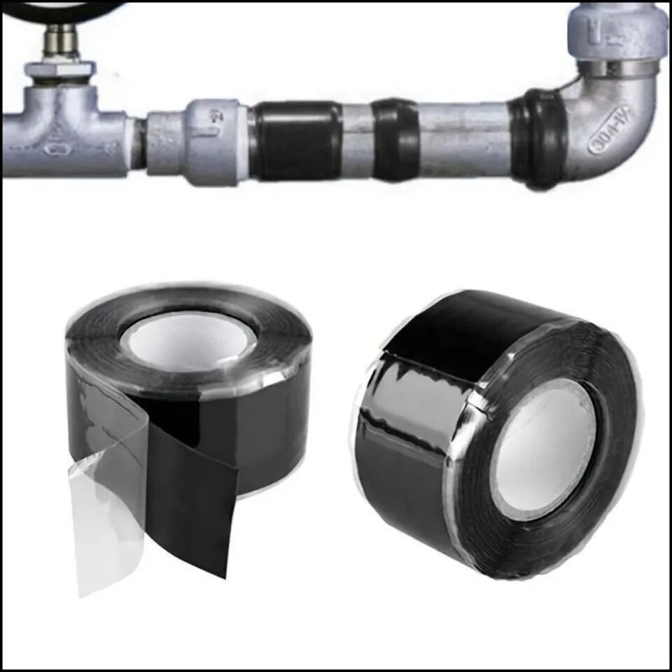 1,5 метра самозатвердевающая силиконовая ремонтная лента для труб