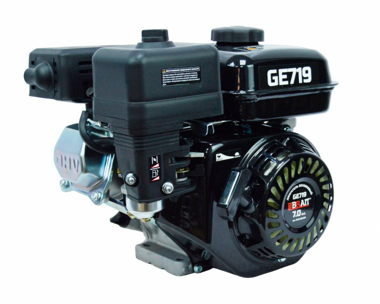 Двигатель BRAIT 7.0л. с. GE719 (170F-2, вых. вал S-type, D19 мм) 17кг