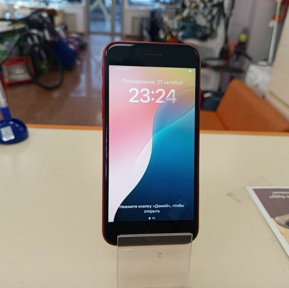 Смартфон Apple iPhone SE 2020 256 ГБ RU, nano SIM+eSIM, черный Б/у Уценка