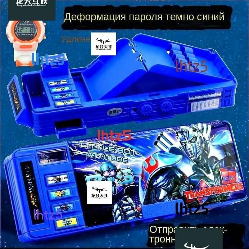 BeisiТрансформеры Автоматический пенал с кнопкой