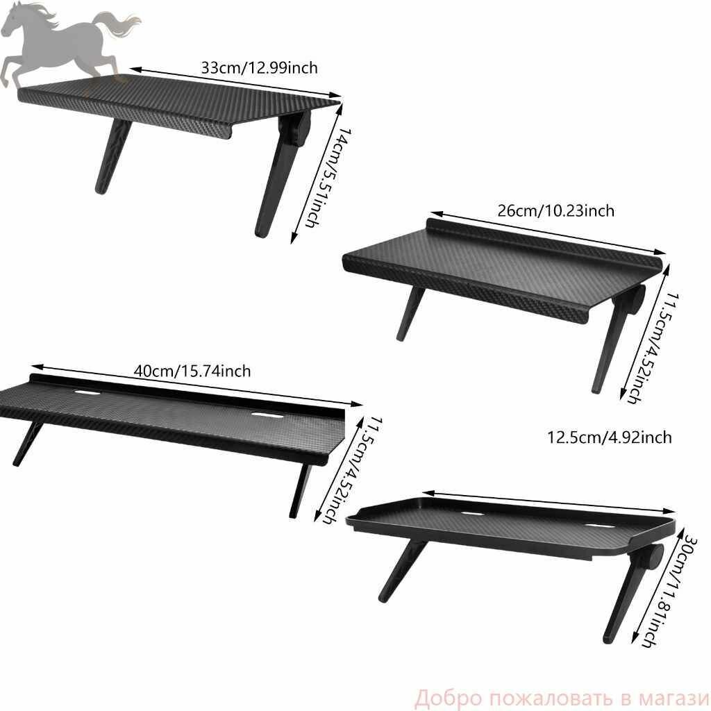 Стойка для ТВ-приставки без перфорации, кронштейн для хранения монитора офисного компьютера-перфорированный 40x11,5 см