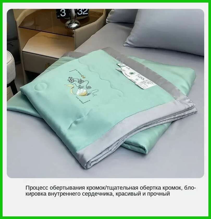 Одеяло Односпальный 150x200 см, Летнее, с наполнителем Натуральный шелк, комплект из 1 шт