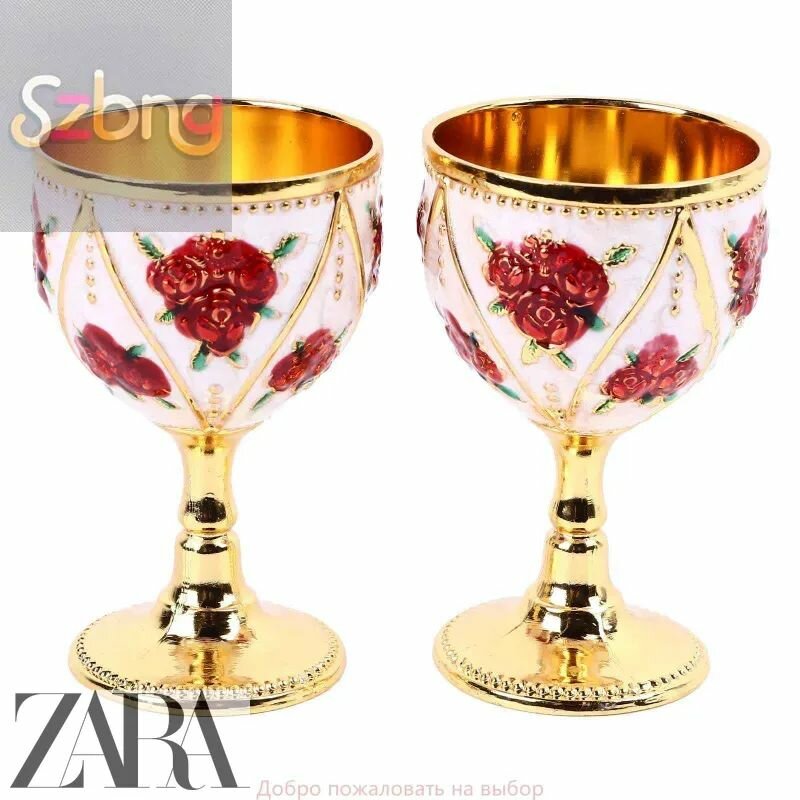 ZARA HOME Стопка