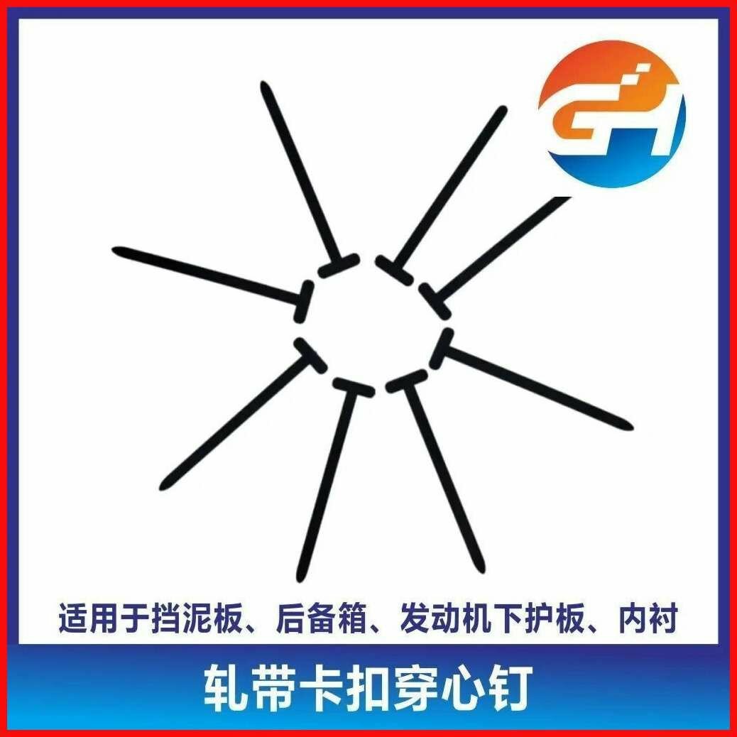 Болты, гайки, хомуты, муфты 25 шт