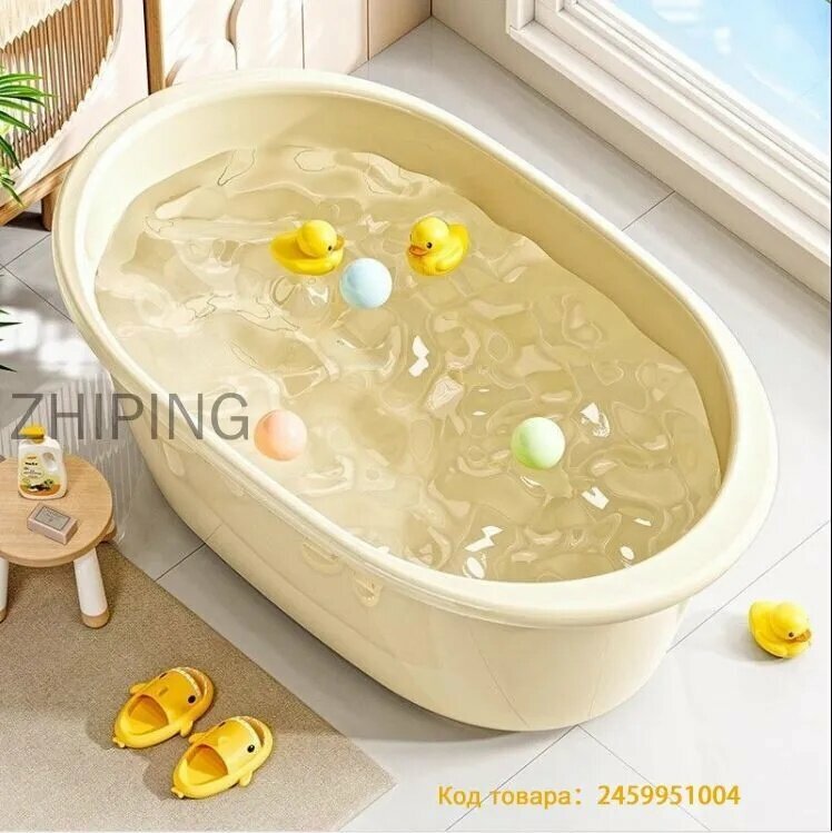 Ванна для детей 83*49*24 , Огромный