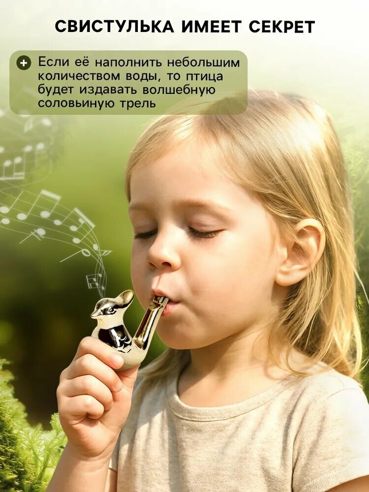 Свистулька птичка керамическая с водой музыкальная игрушка для детей AL