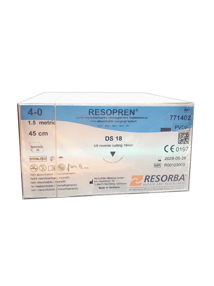 Шовный материал Резопрен DS 18,4/0 USP, 75 см, 36 шт