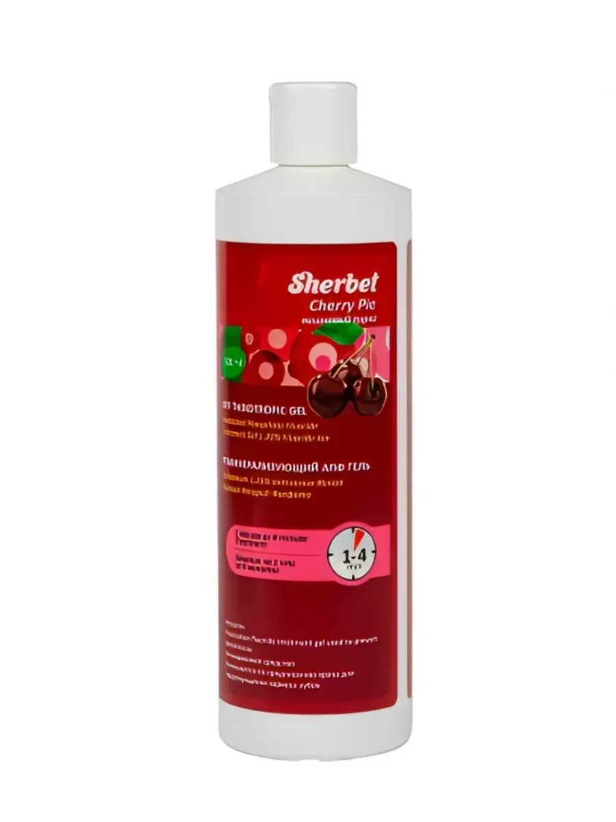 Гель реминерализующий Sherbet APF Thixotropic Gel, вишня