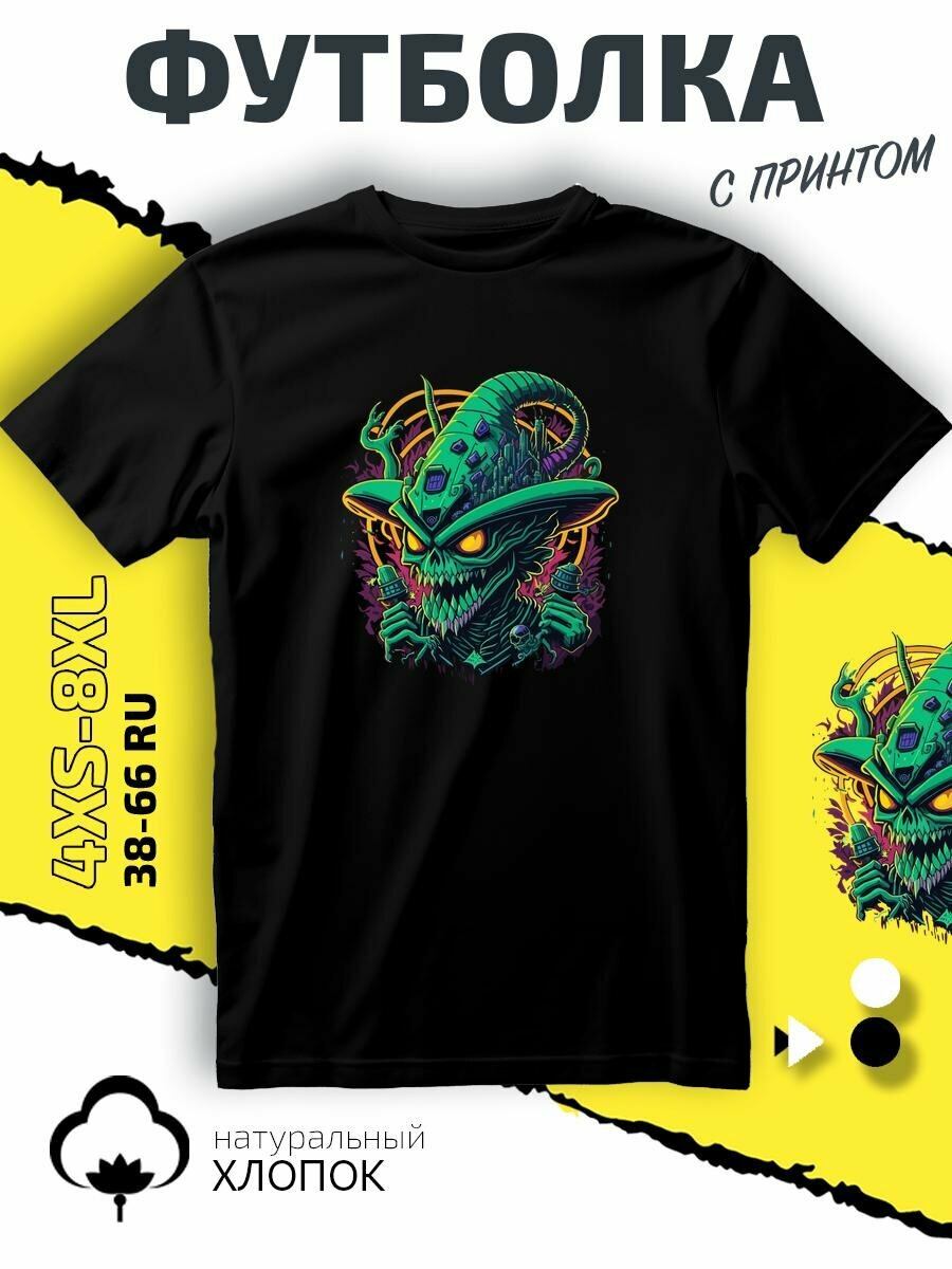 Футболка Зомби Шляпа Ужас Монстр