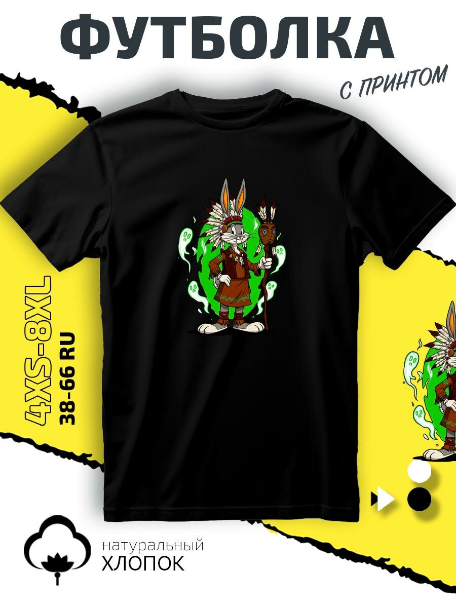 Футболка Багз Банни мультфильм шаман