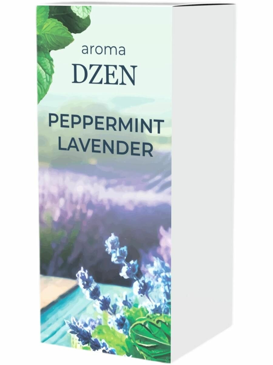 Эфирное масло бленд Мятная лаванда Aroma Dzen 5 мл для ароматерапии, бани, йоги