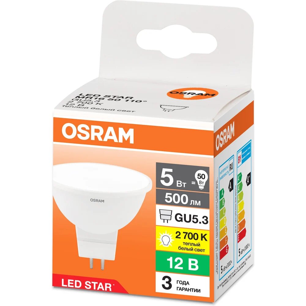 Светодиодная лампа OSRAM LED STAR MR16 5Вт GU5.3 500 Лм 2700 К Теплый белый свет 4099854323805