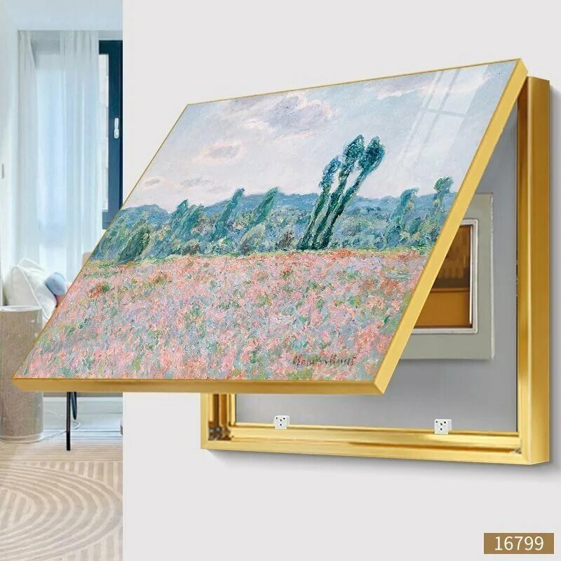 Декоративная крышка для электросчетчика 40x30 см Скрытый декор Ван Гога, золотая окантовка Внутренняя электротехническая панель