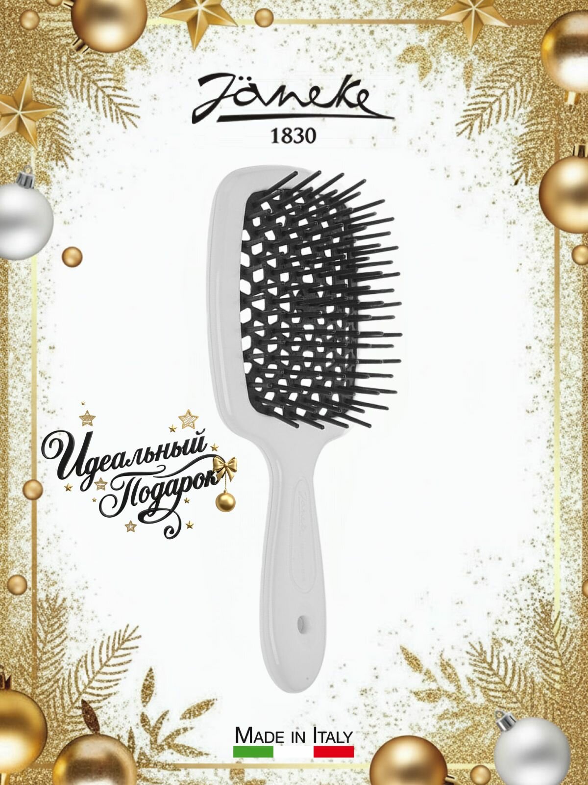 Janeke SUPERBRUSH Щетка для волос, SP226BIANER, черный/белый, 20,3x8,5x3,1 см