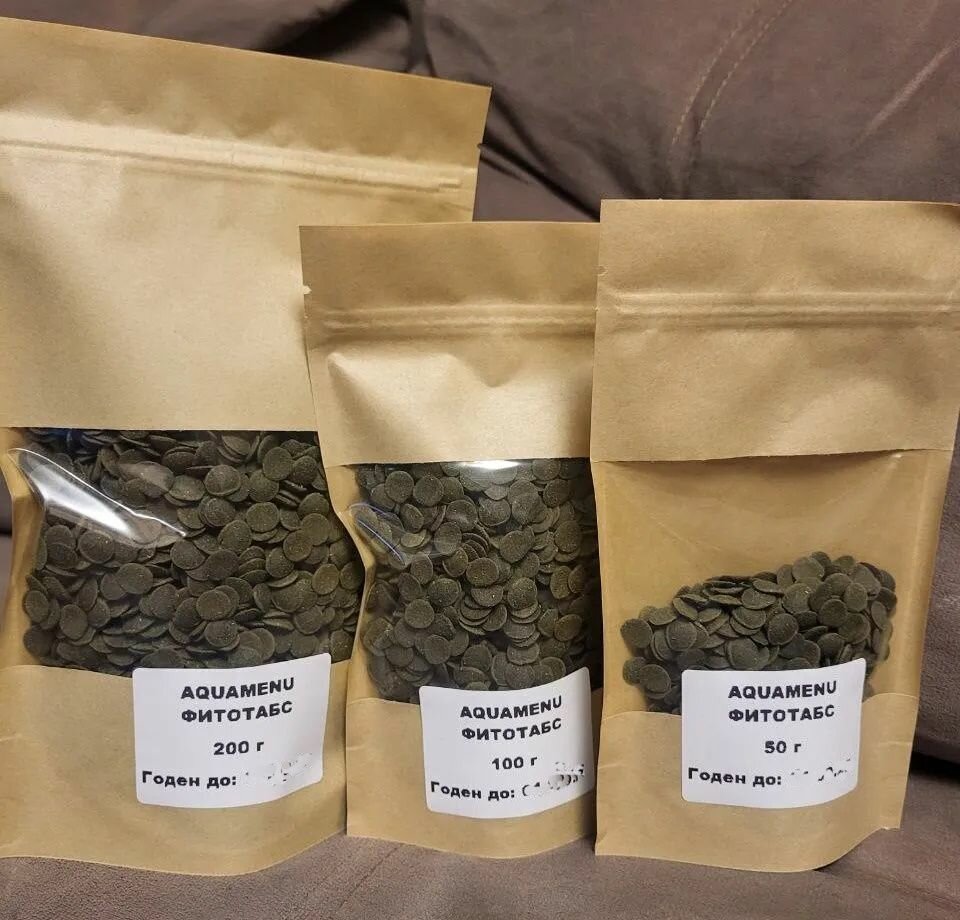 Корм для сомиков, креветок, рачков акваменю фитотабс 100г (200мл) и других донных обитателей аквариума