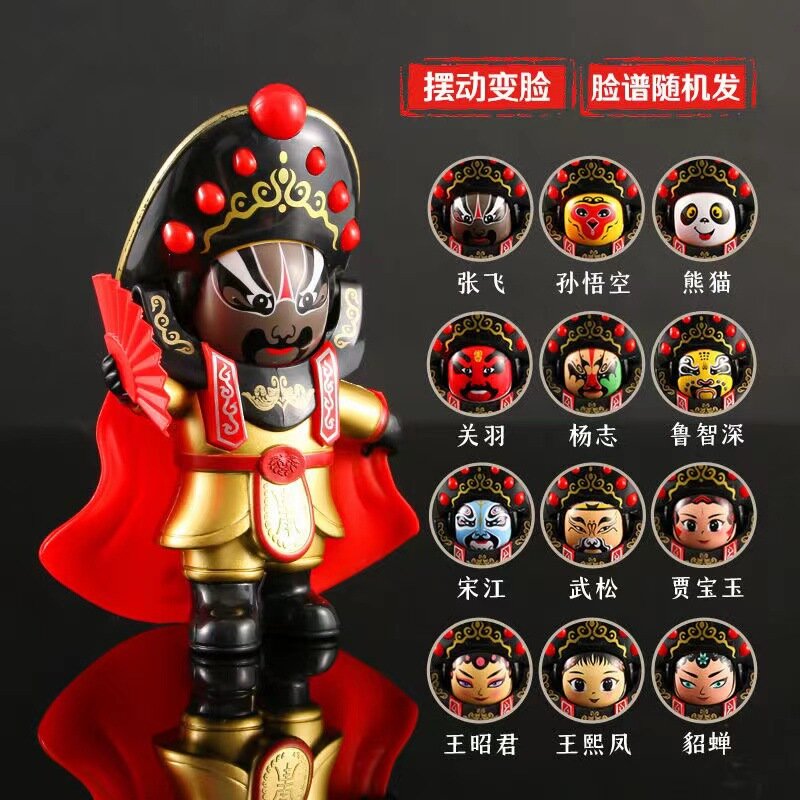 Китайская сущность культуры Сычуаньская опера кукла Пекинская опера меняющая лицо Кукла Макияж лица китайская