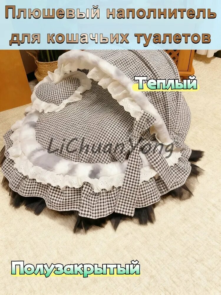 Теплая зимняя лежанка-домик для кошки с мягким плюшем, полузакрытый кокон из хлопка для чувства безопасности, уютная кошачья кровать на Новый год и Рождество