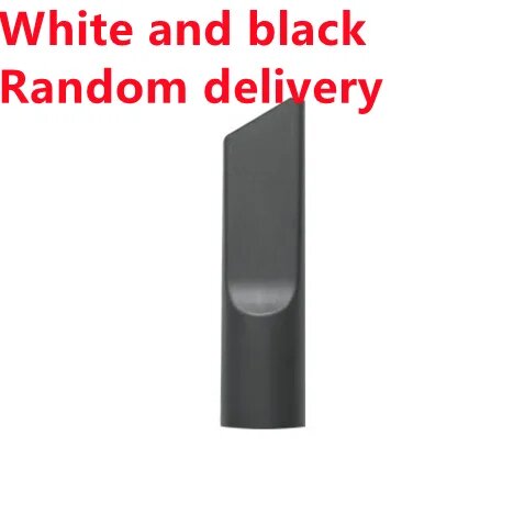 Насадка для ручного пылесоса Deerma DX115C DX115S DX11SC Черный, as shown