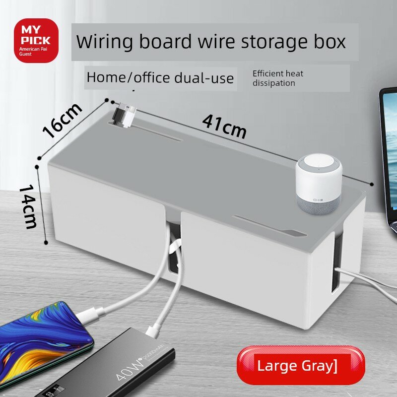 Большой серый кабельный органайзер из ABS пластика с вентиляцией для рабочего стола