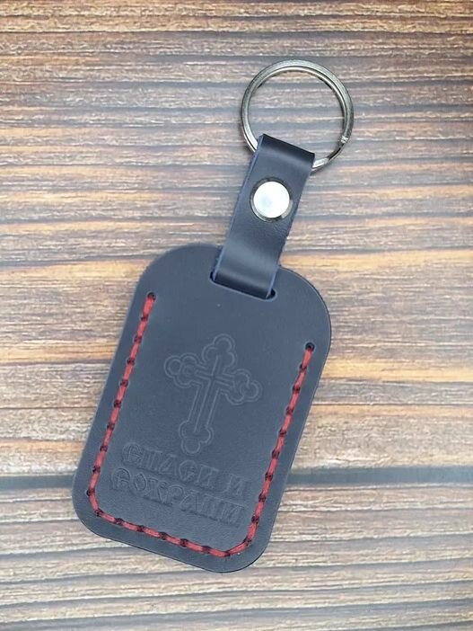 Чехол для метки автомобильной сигнализации Starline, Pandora, PanDect, Призрак и др.